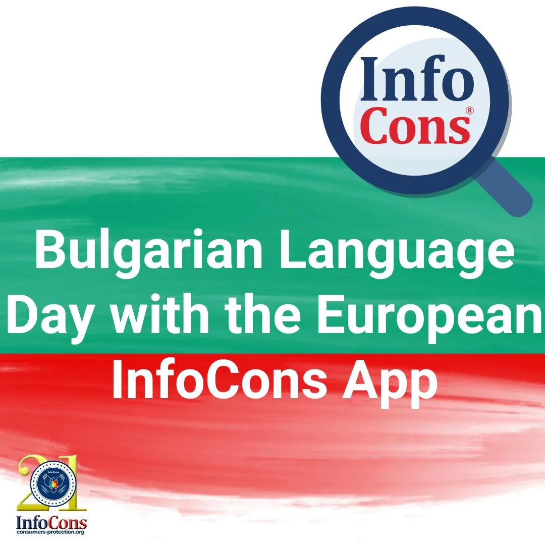 Bulgarian Language Day with the European InfoCons App - InfoCons